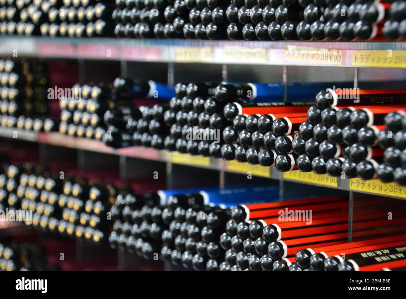 Row upon row of lead pencils neatly stacked in a stationery store in ...
