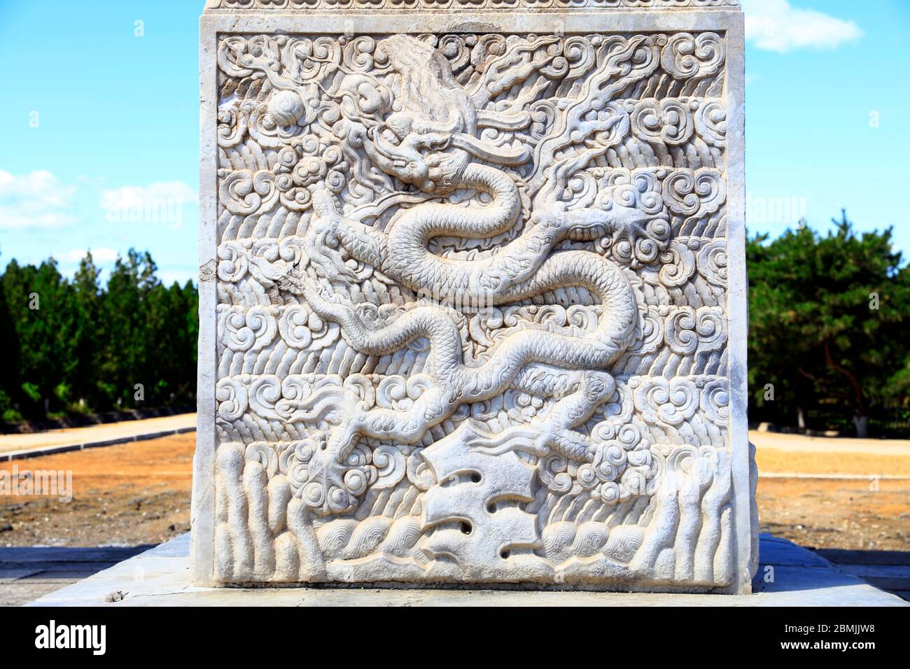 The ancient Chinese stone carving Stock Photo - Alamy