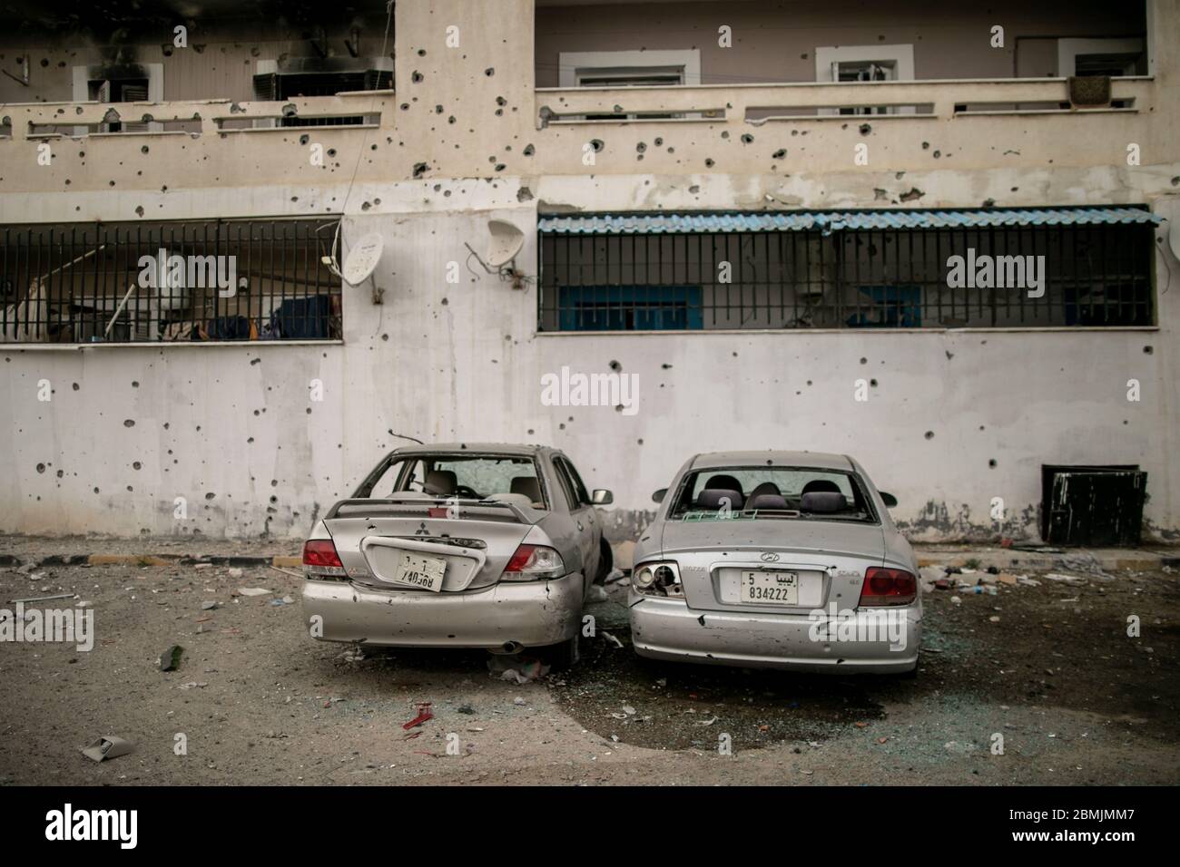 Ghashir hi-res stock photography and images - Alamy