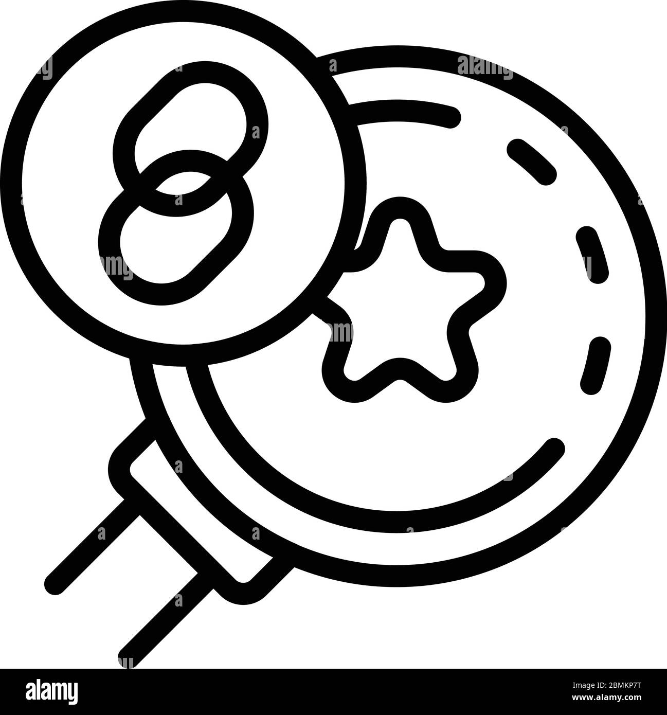 Link star and magnifier icon, outline style Stock Vector Image & Art ...