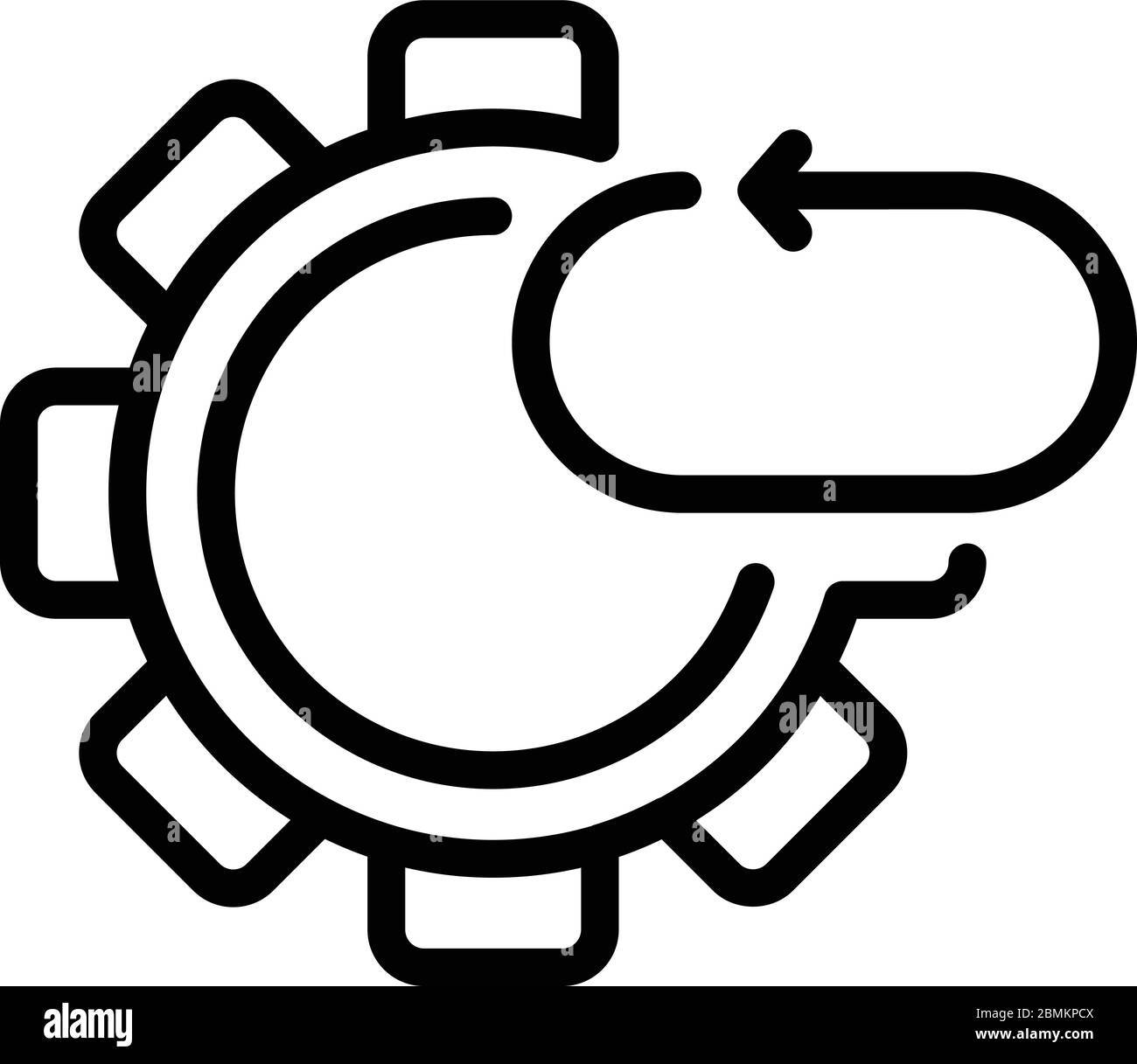 Arrow and gear icon, outline style Stock Vector Image & Art - Alamy