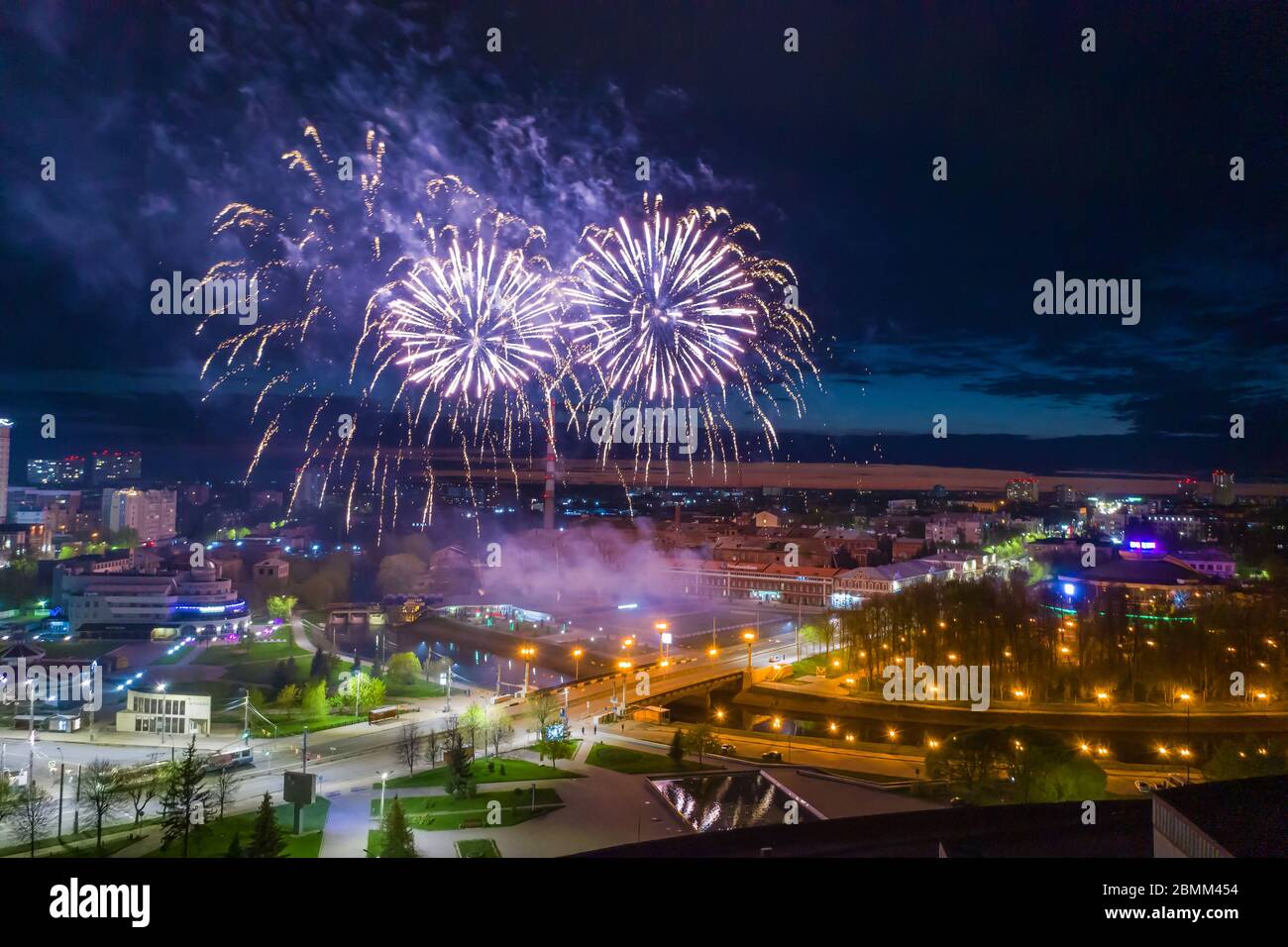 Ivanovo, Russia - 05/09/2020: Festive salute in honor of Victory Day in ...