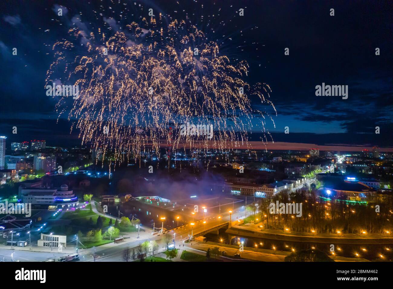 Ivanovo, Russia - 05/09/2020: Festive salute in honor of Victory Day in ...