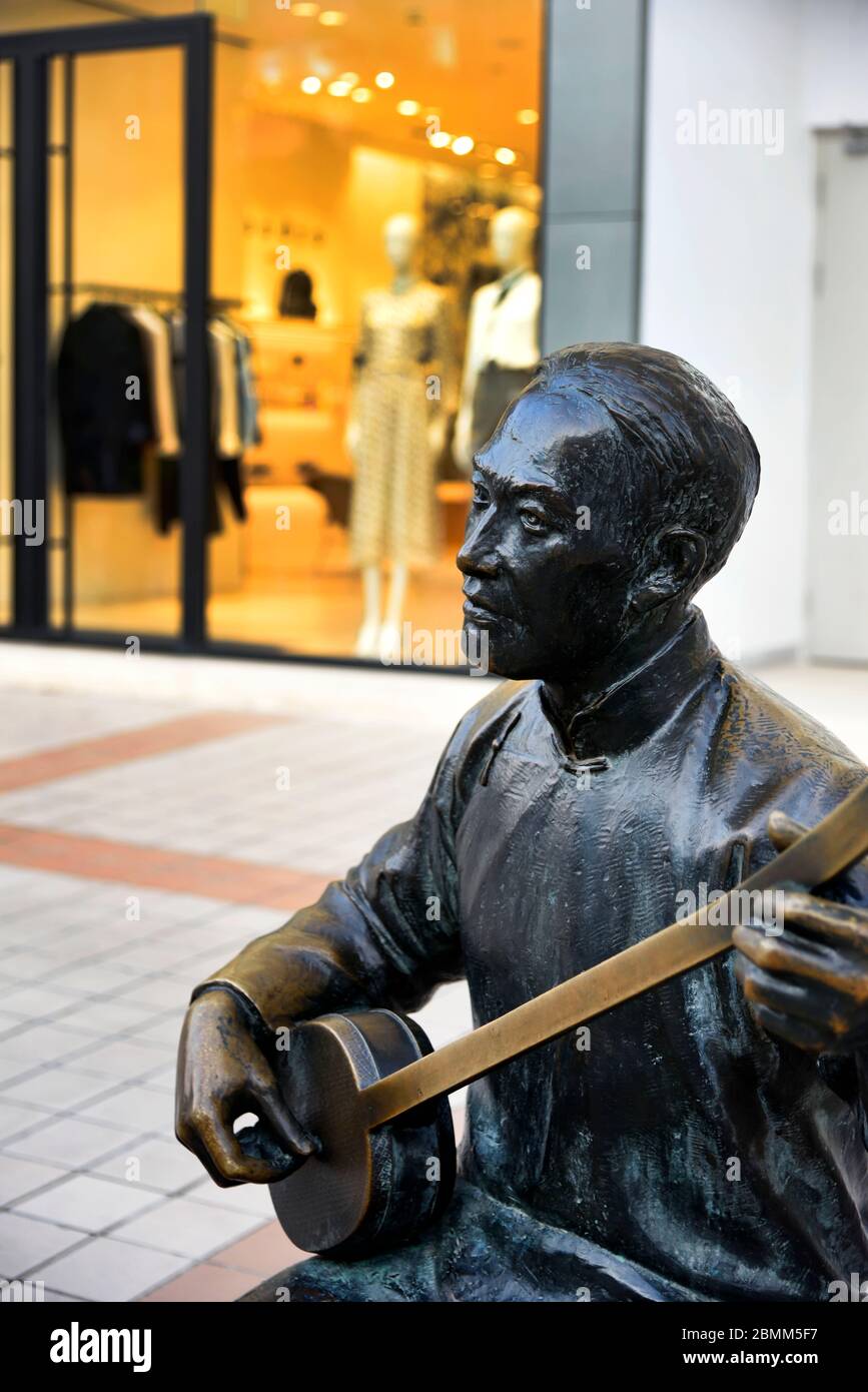 Wang fu jing hi-res stock photography and images - Alamy