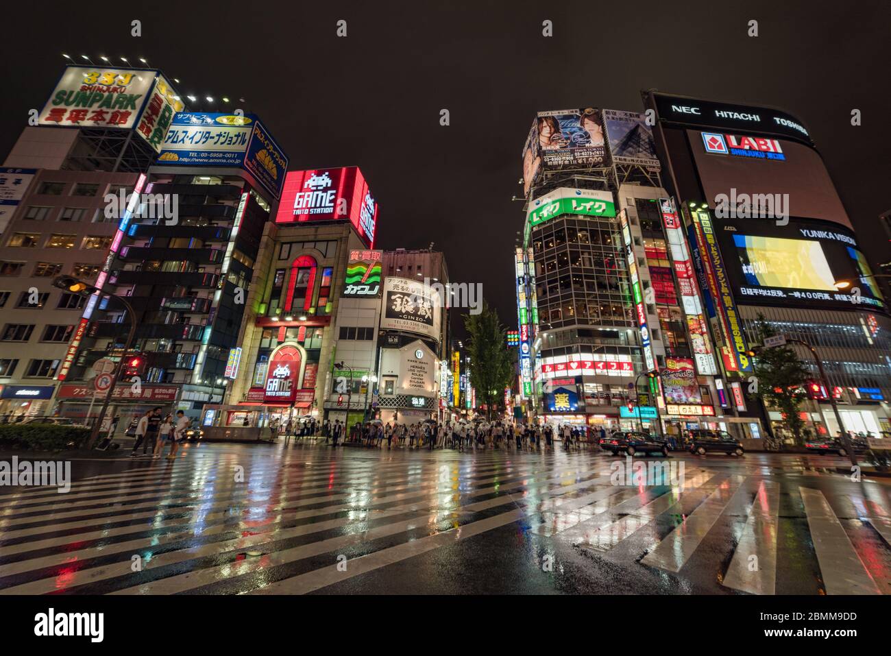 Tokyo, Japan - August 29, 2016: Tokyo nightlife, commercial skyscrapers ...