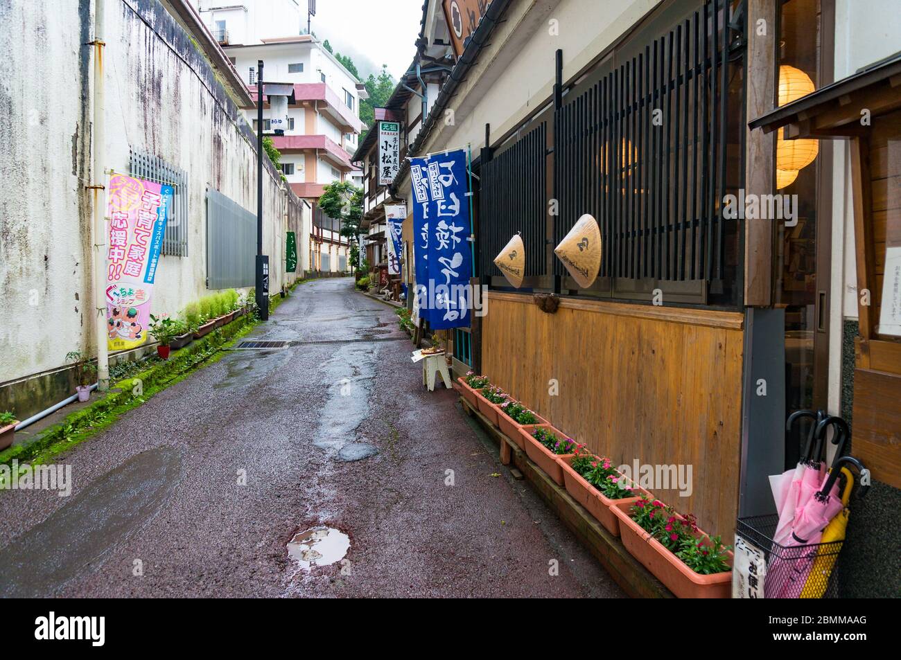 Kanji signs hi-res stock photography and images - Alamy
