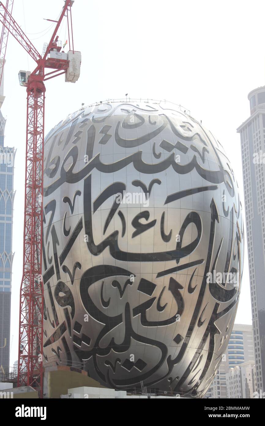 Construction work on the iconic Museum of the Future in Dubai. The egg ...