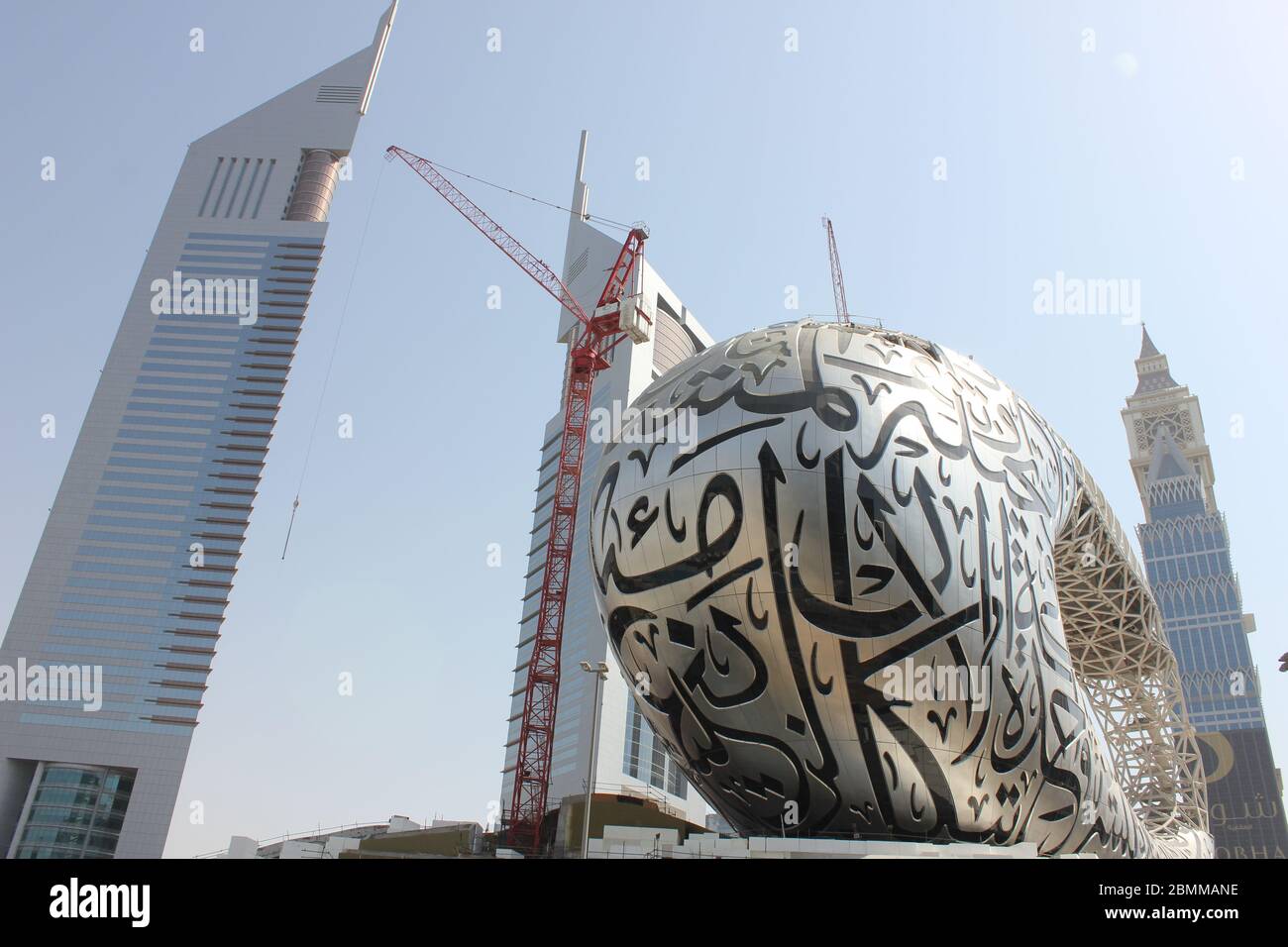 Construction work on the iconic Museum of the Future in Dubai. The egg ...