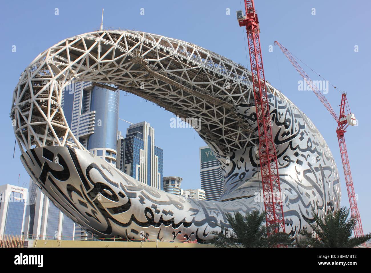 Construction work on the iconic Museum of the Future in Dubai. The egg ...