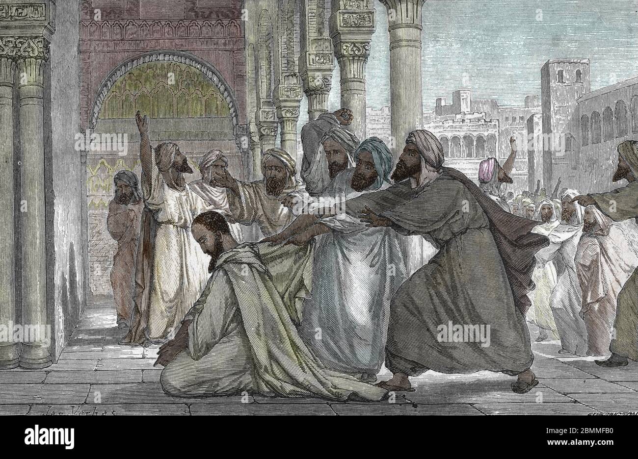 Ibn rochd de cordoue hi-res stock photography and images - Alamy