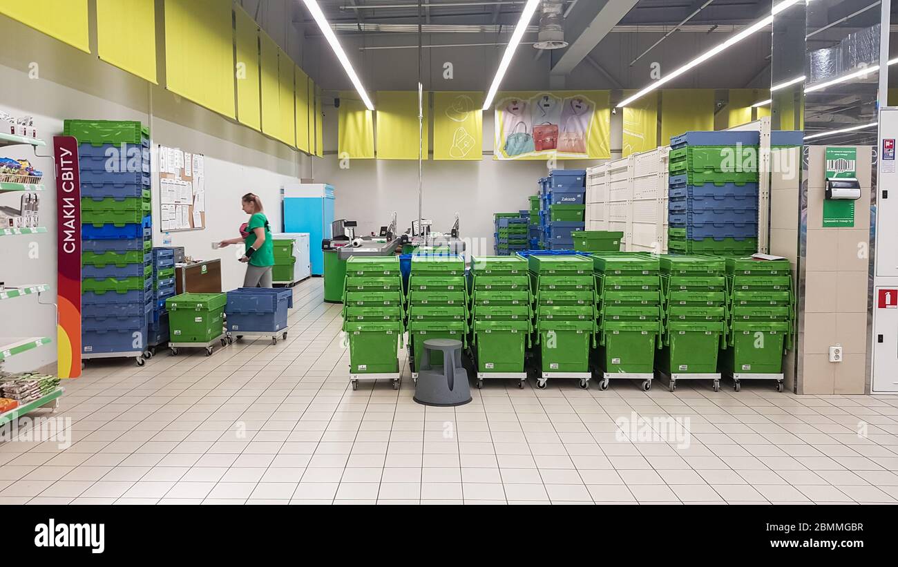 Ukraine, Kiev - May 10, 2020: delivery of products from the supermarket ...