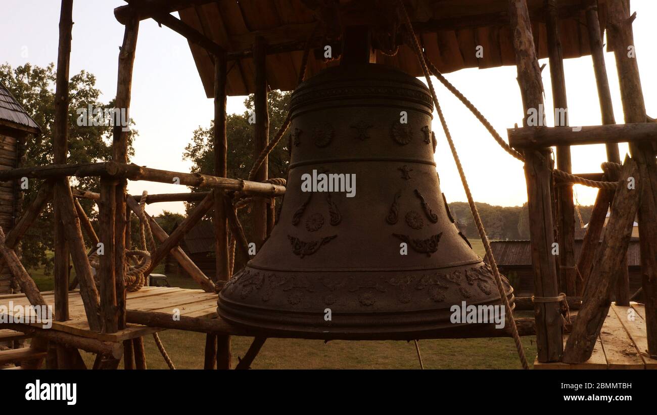 Church bell ringing art hi-res stock photography and images - Alamy