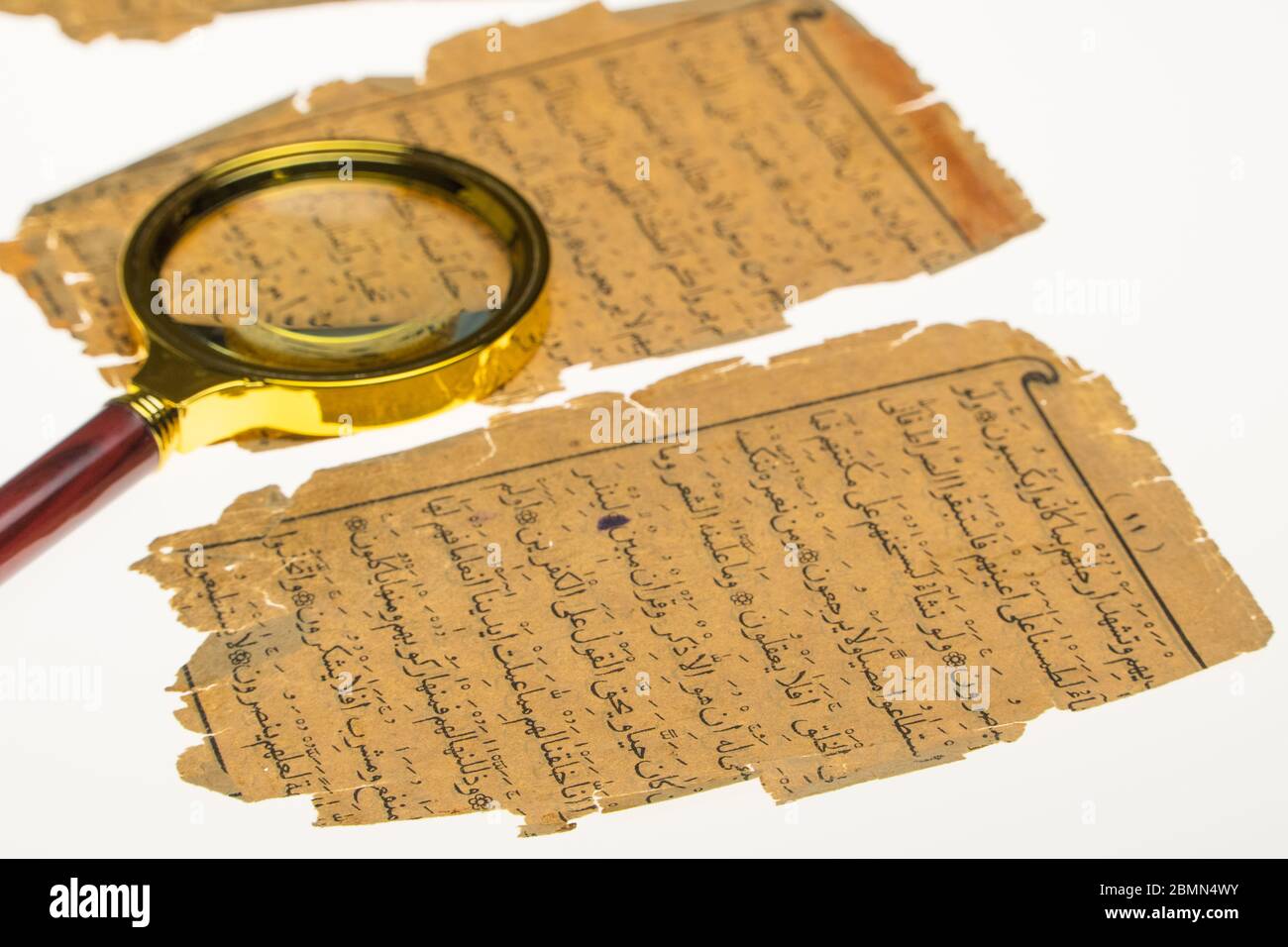 Arabic calligraphy manuscript hi-res stock photography and images - Alamy