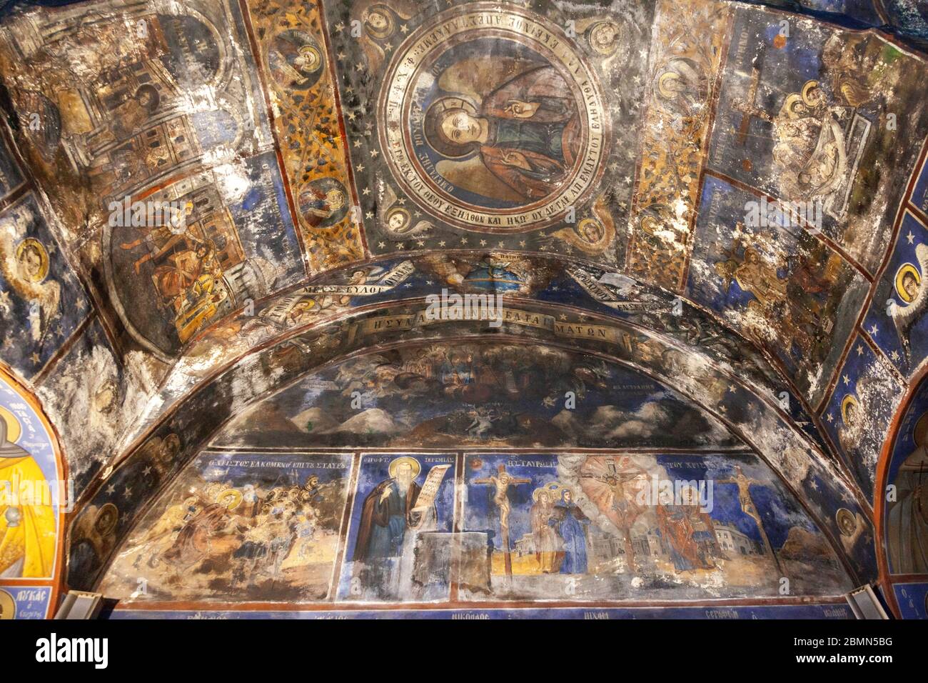 Byzantine greek orthodox church saints hi-res stock photography and ...