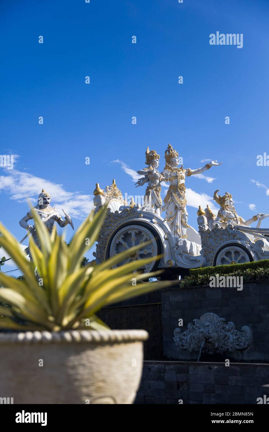 Taman Rama Shinta garden at Bali island in Indonesia Stock Photo - Alamy