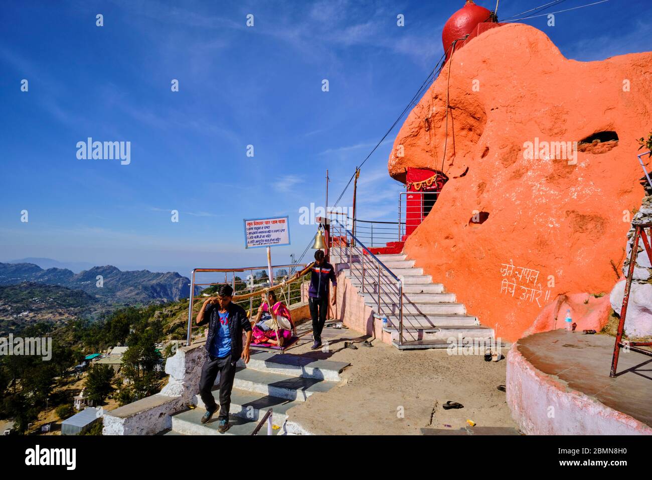 Guru shikhar temple hi-res stock photography and images - Alamy