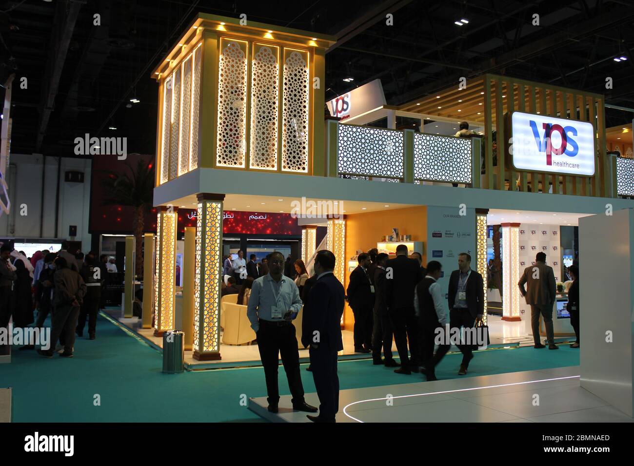 Scene at 'Arab Health 2020' trade show for the global healthcare ...