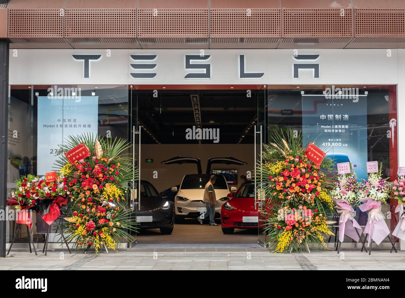 May 10, 2020, Shanghai, Shanghai, China: ShanghaiÃ¯Â¼Å'CHINA-On May 9 ...