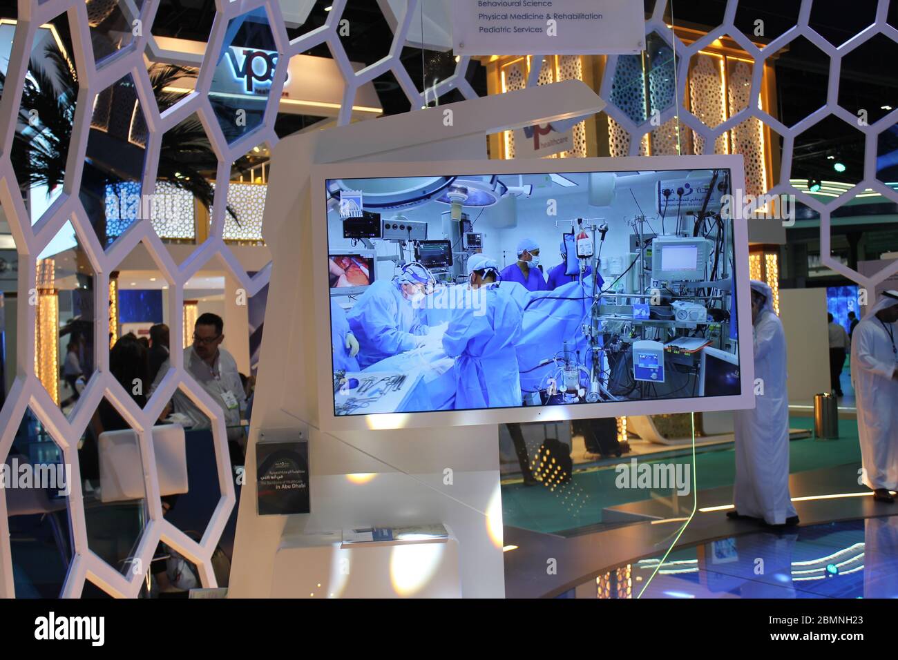 Scene at 'Arab Health 2020' trade show for the global healthcare ...