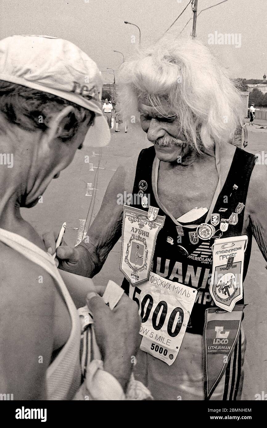Famous Russian running veteran M.M.Kotlyarov. Moscow International ...