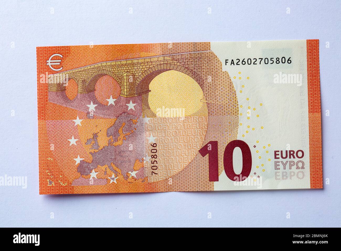 Euro currency area hi-res stock photography and images - Alamy