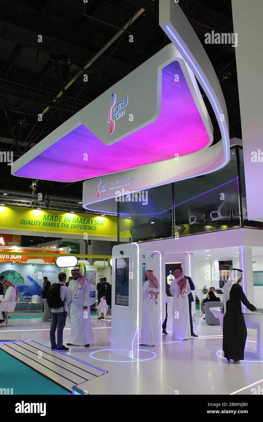 Scene at 'Arab Health 2020' trade show for the global healthcare ...