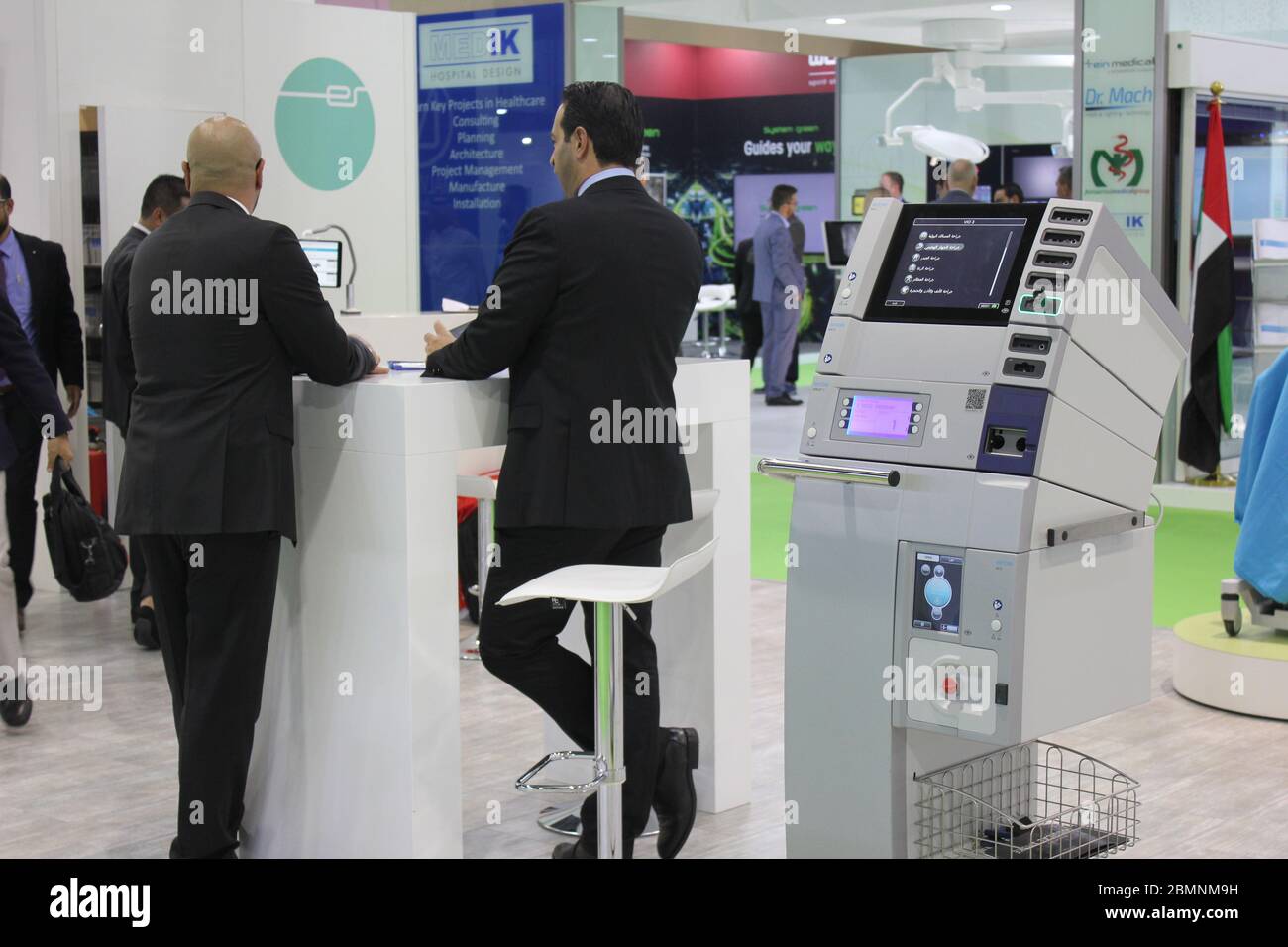 Scene at 'Arab Health 2020' trade show for the global healthcare ...