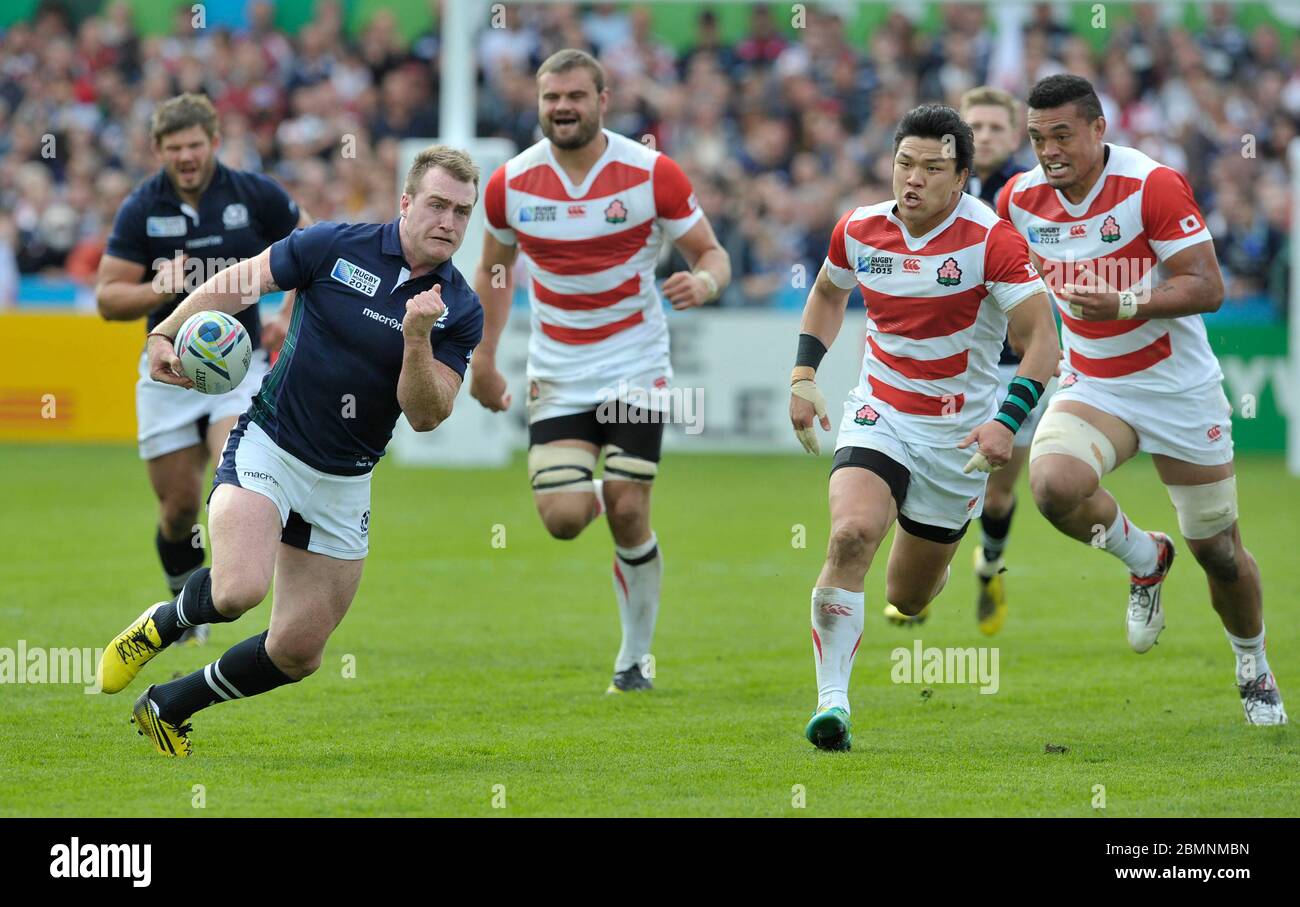 Japan v england rugby hi-res stock photography and images - Alamy