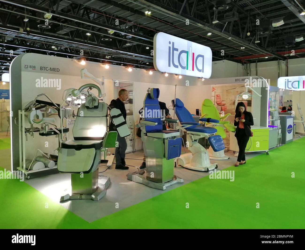 Scene at 'Arab Health 2020' trade show for the global healthcare ...