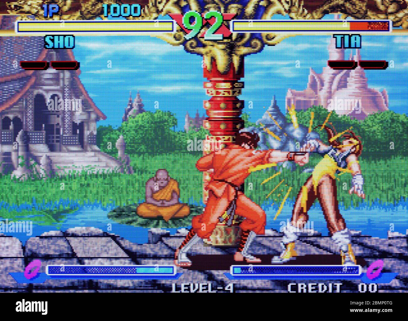 Breakers - SNK Neo-Geo NeoGeo - Editorial use only Stock Photo - Alamy