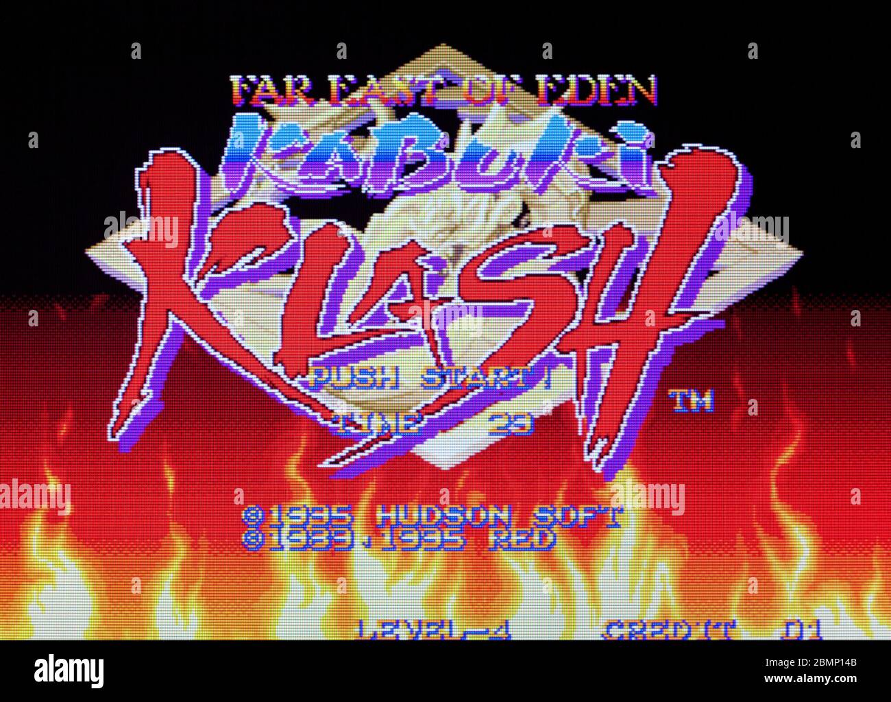 Kabuki Klash - SNK Neo-Geo NeoGeo - Editorial use only Stock Photo - Alamy