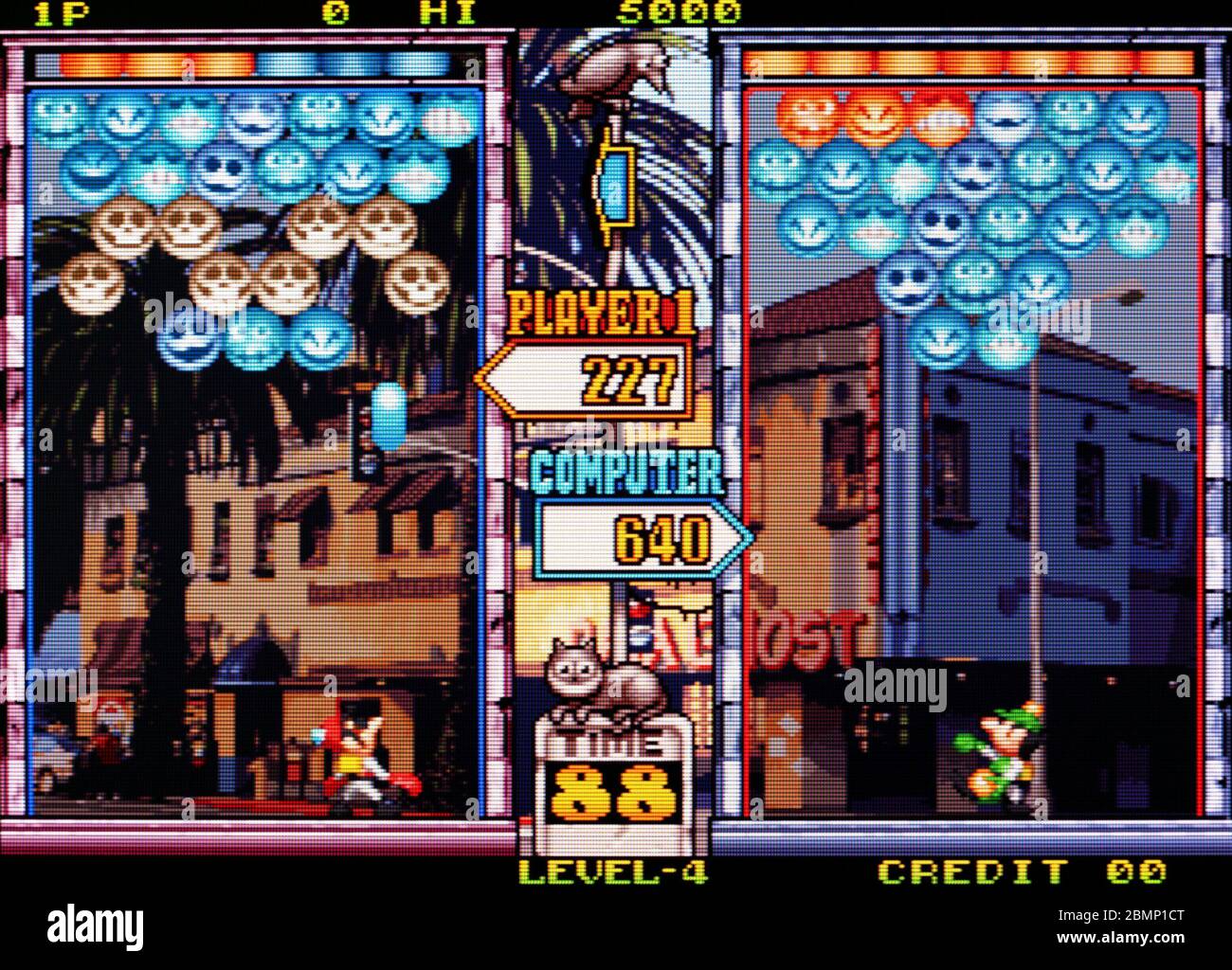 Data East's Ghostlop - SNK Neo-Geo NeoGeo - Editorial use only Stock ...