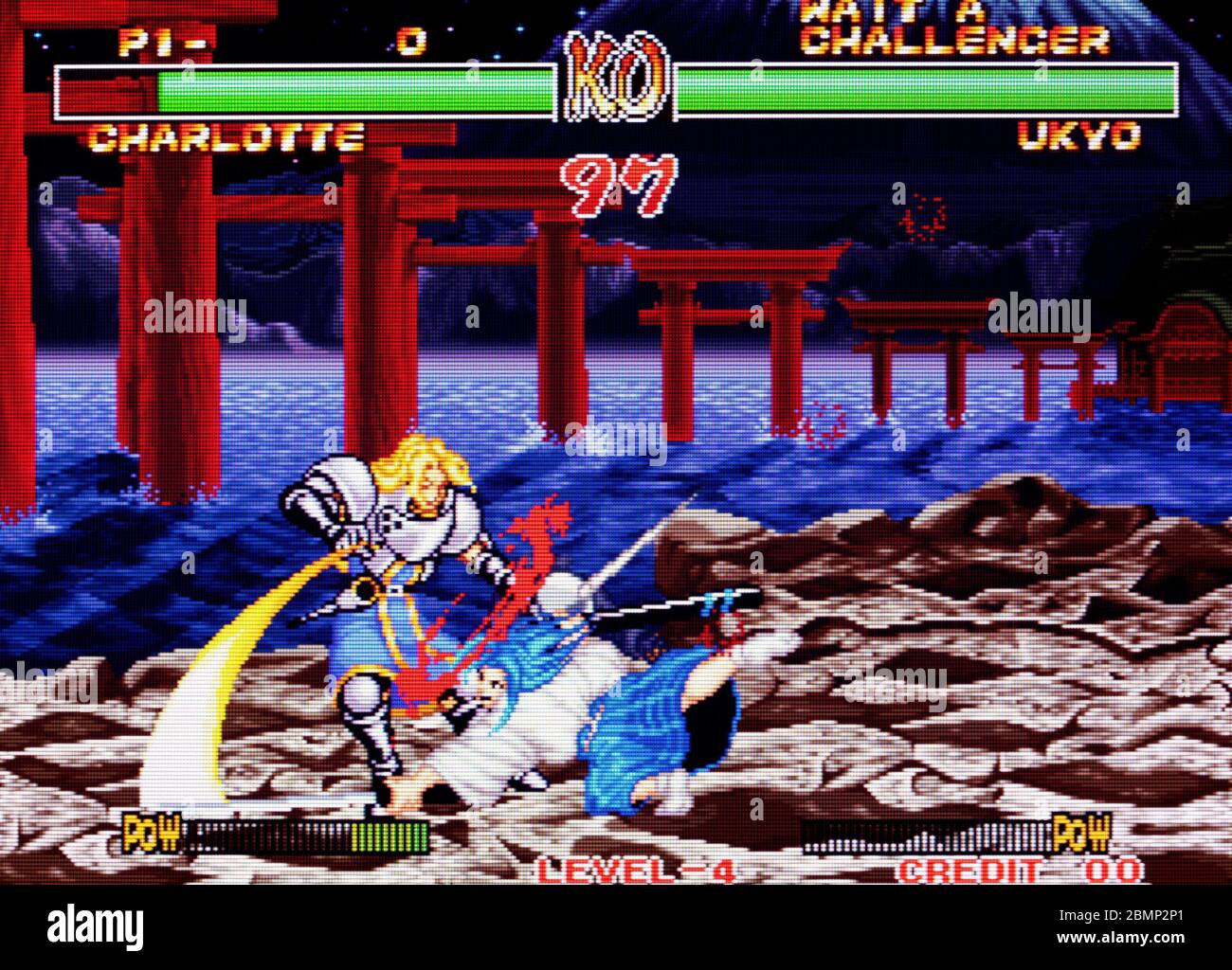 Samurai showdown ii 2 hi-res stock photography and images - Alamy