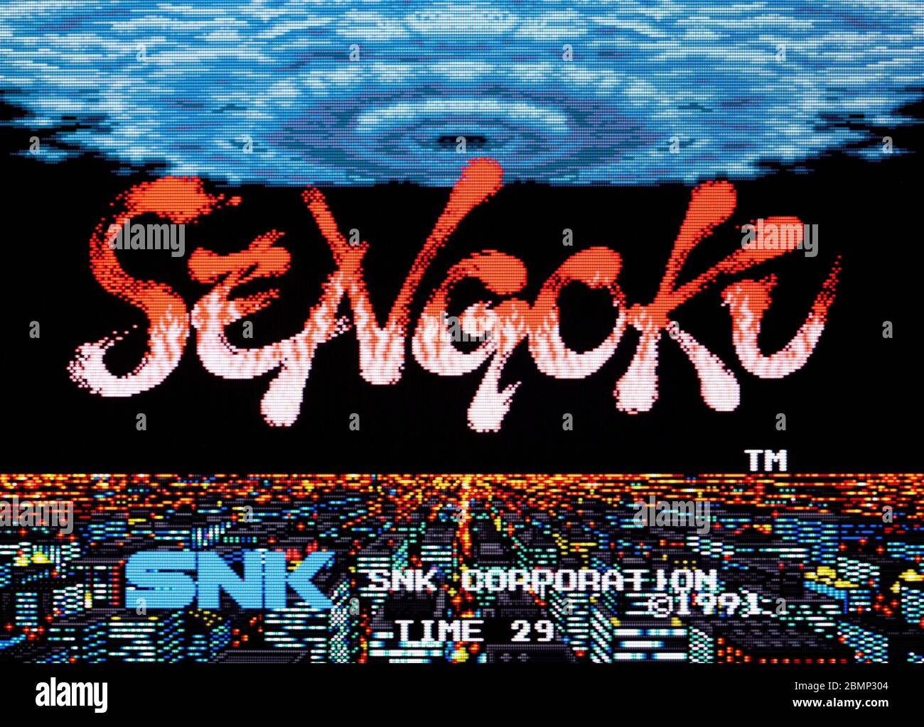 Sengoku - SNK Neo-Geo NeoGeo - Editorial use only Stock Photo - Alamy