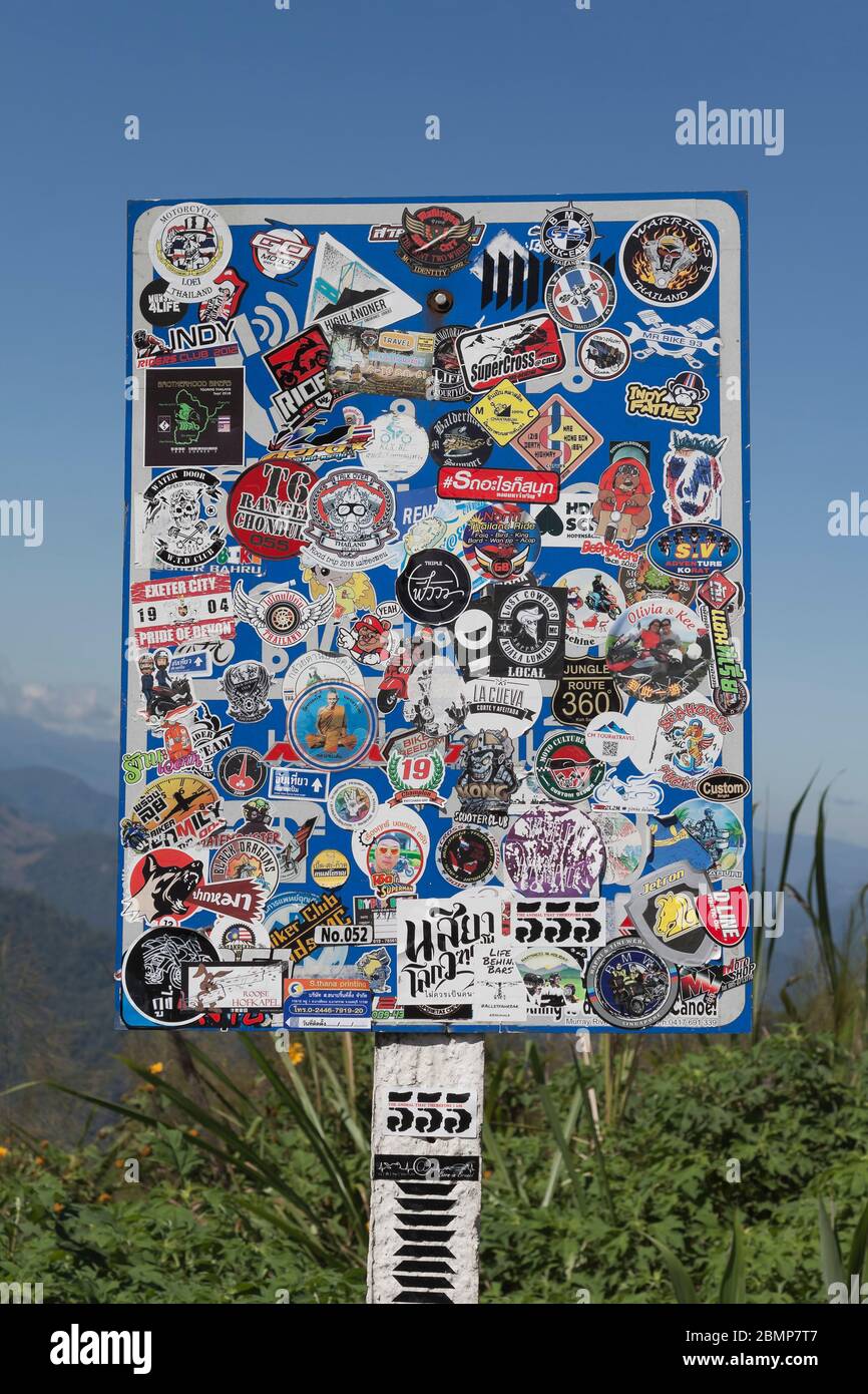 Illegible signs hi-res stock photography and images - Alamy