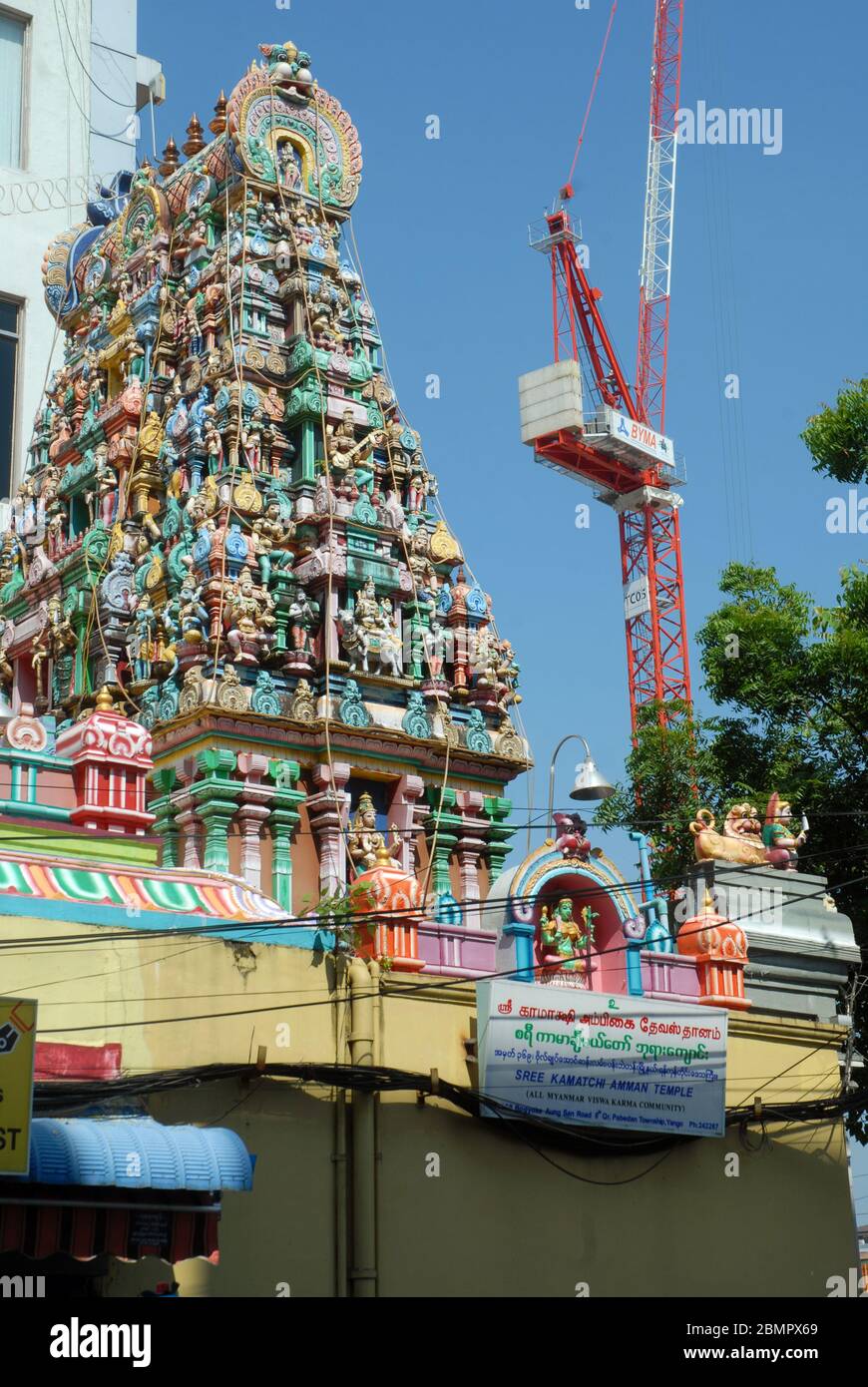 Hindu Temple, Yangon, Myanmar, Asia Stock Photo - Alamy