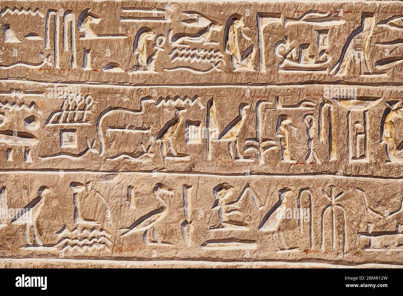 Ancient Hieroglyphic Script Stock Photo - Alamy