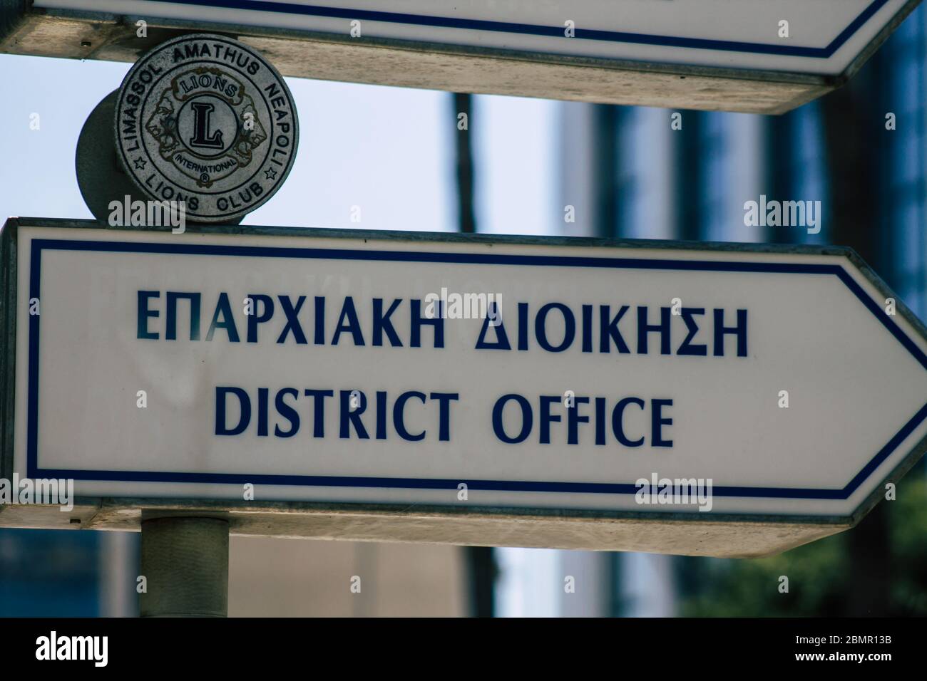 Limassol Cyprus May 10, 2020 View of street sign in the city of ...