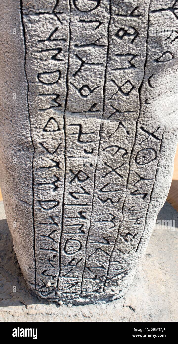 The model scripts inscriptions of oldest Turkic language Stock Photo ...
