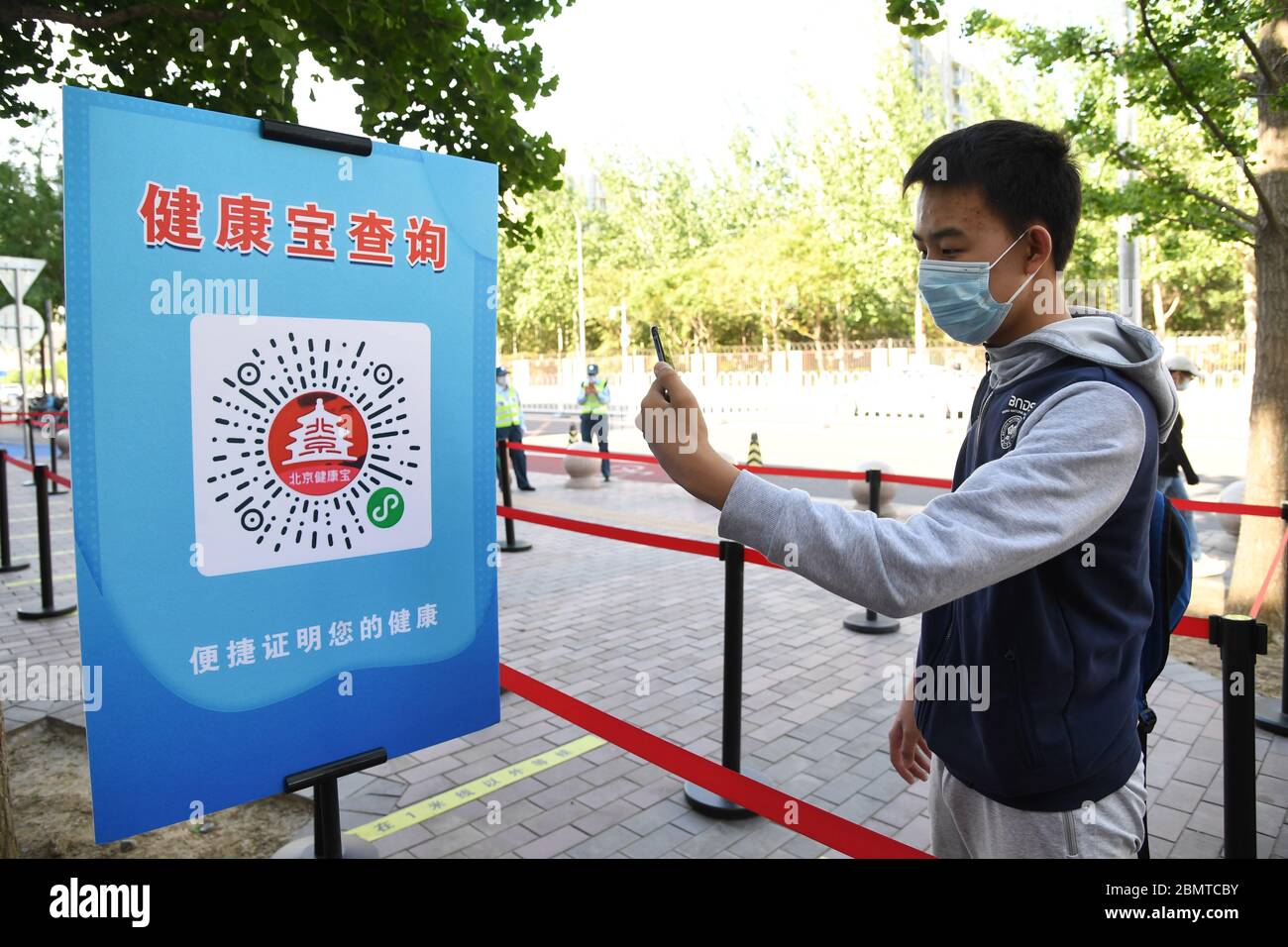 Check in qr code hi-res stock photography and images - Alamy