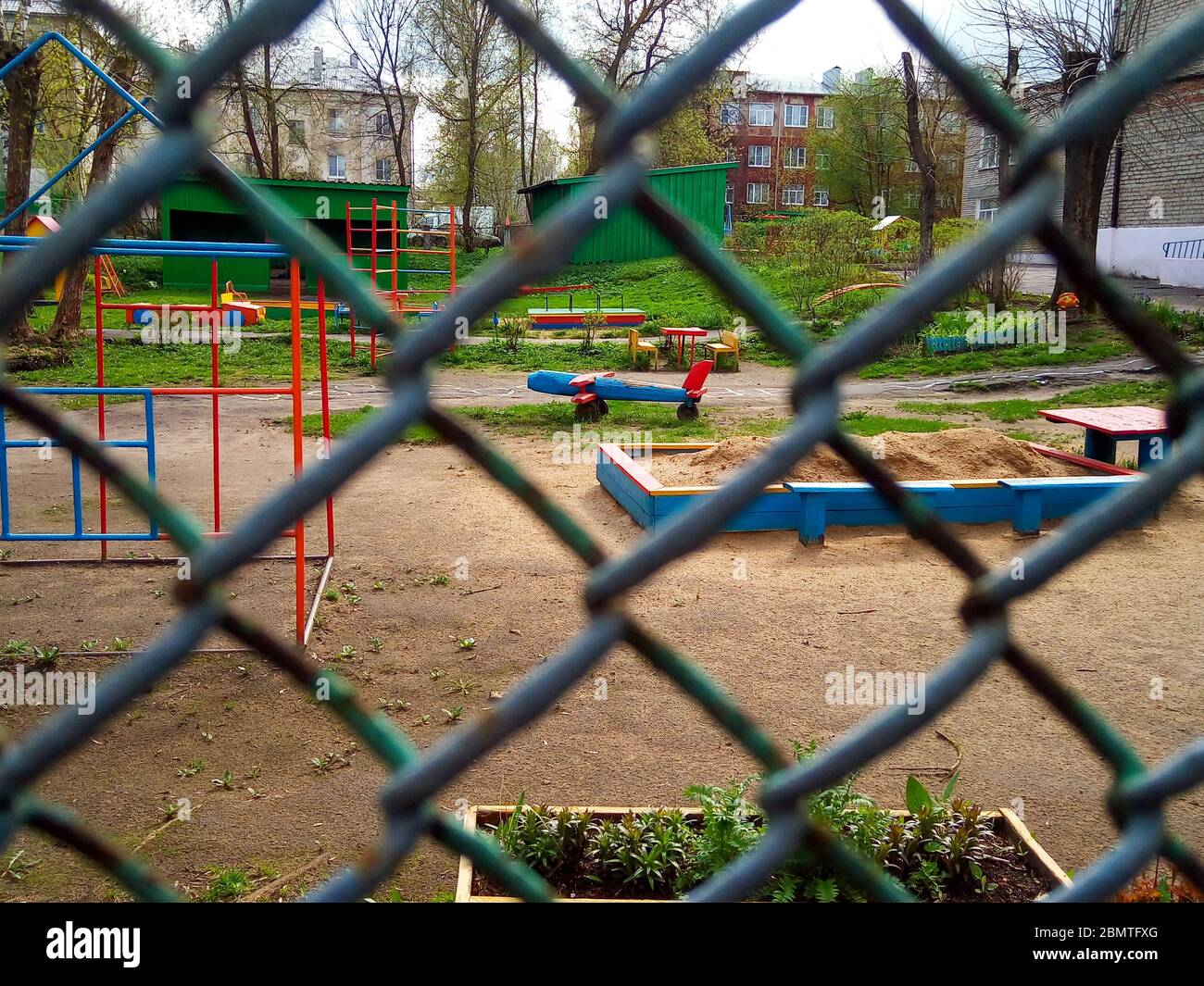 Recess leisure recreation hi-res stock photography and images - Alamy