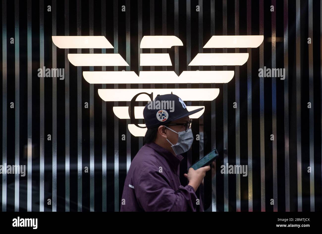 Armani logo hi-res stock photography and images - Alamy