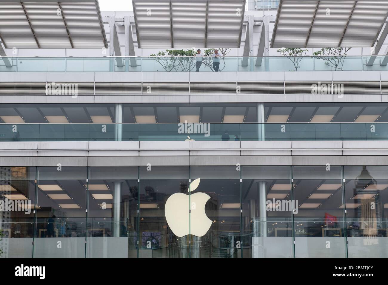 A view of an American multinational technology company Apple logo Stock ...