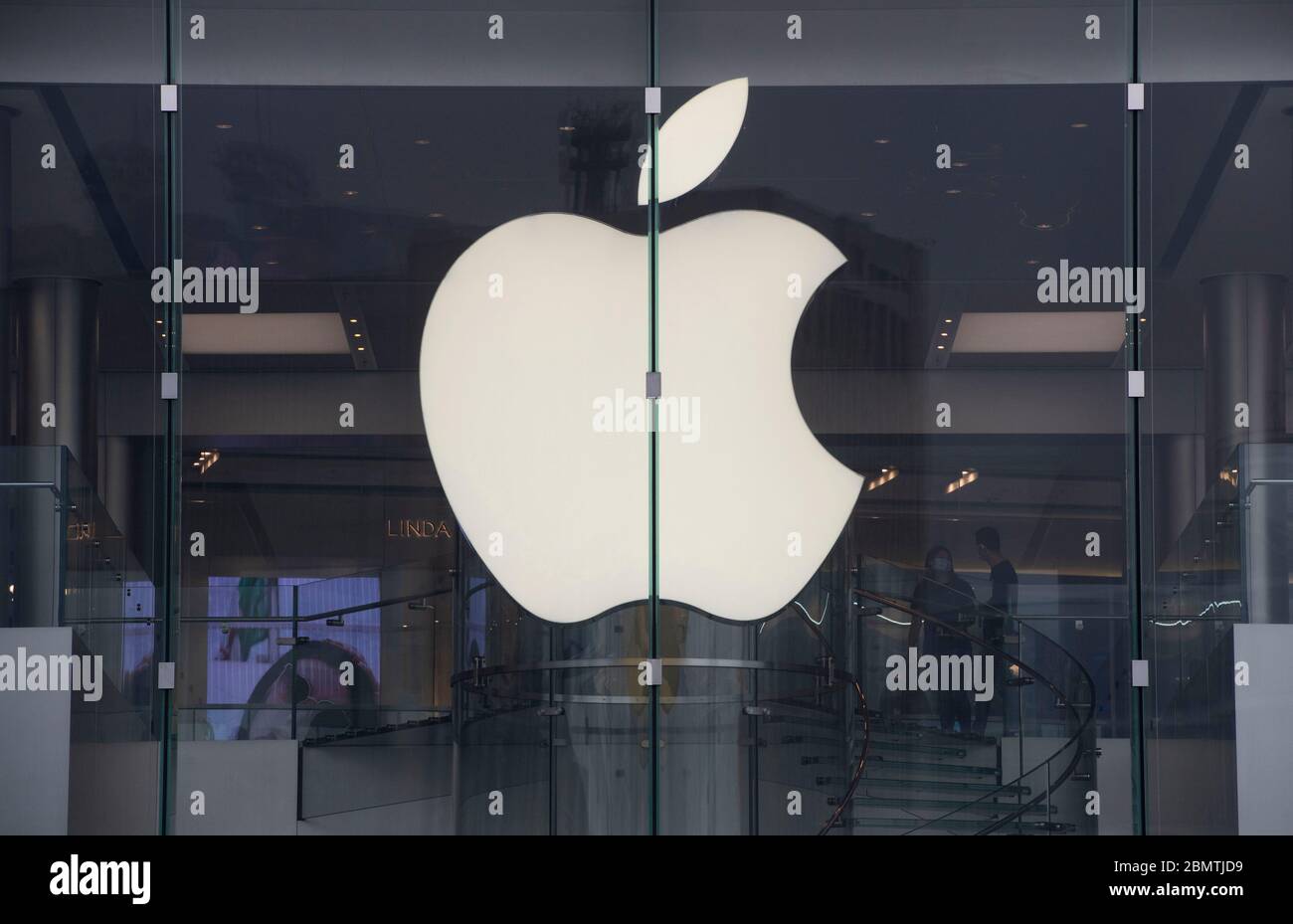 A view of an American multinational technology company Apple logo Stock ...