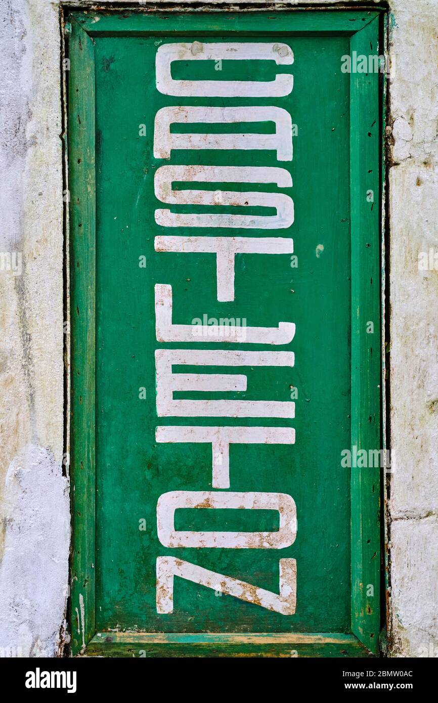 India, West Bengal, Darjeeling, Castleton tea estate Stock Photo - Alamy
