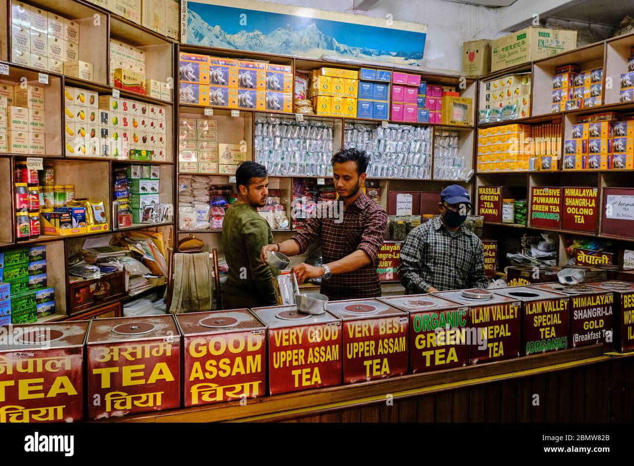Nepal, Kathmandu valley, Kathmandu, tea shop Stock Photo - Alamy