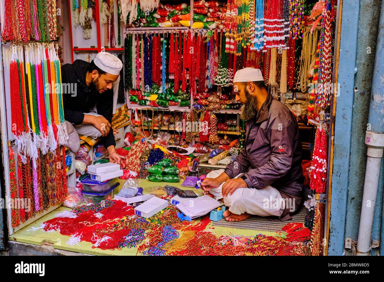 Nepal, Kathmandu valley, Kathmandu city, Muslim quarter, pearl merchant ...