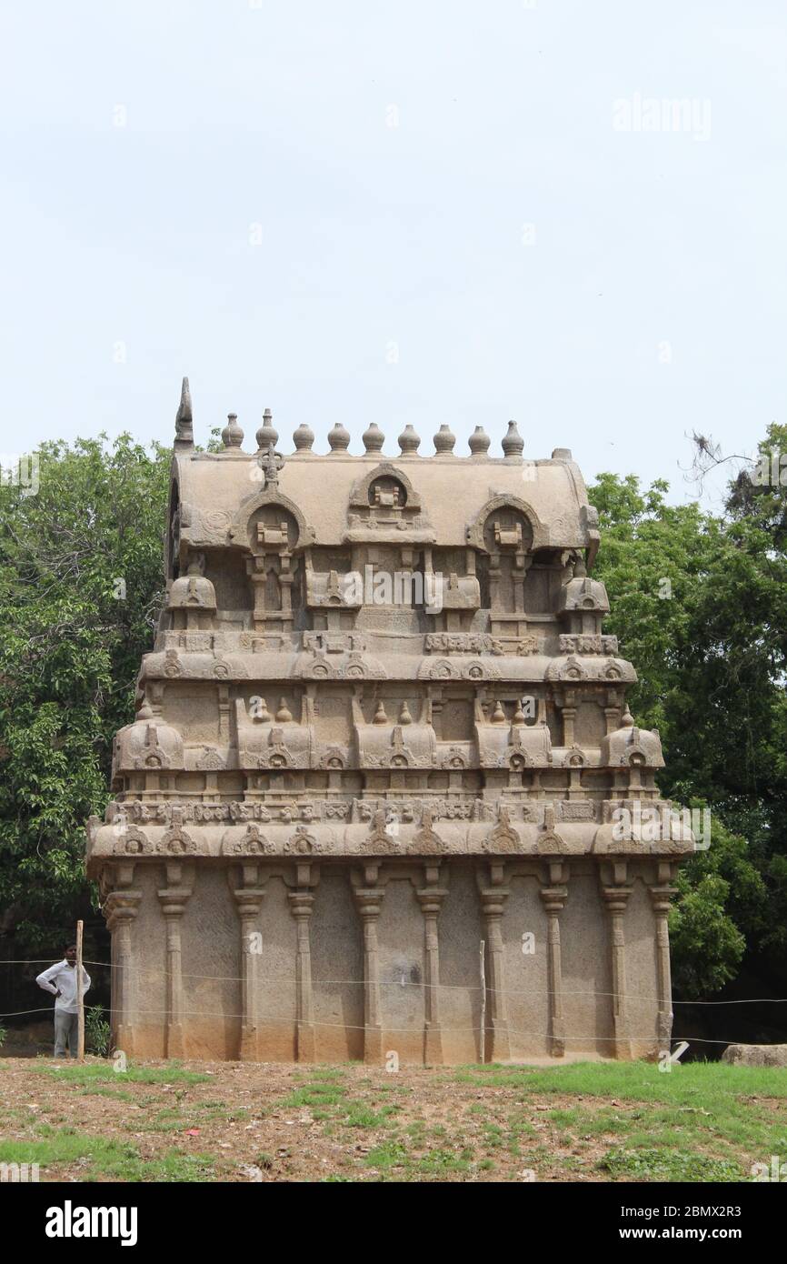 Tanjore temple landscape hi-res stock photography and images - Alamy