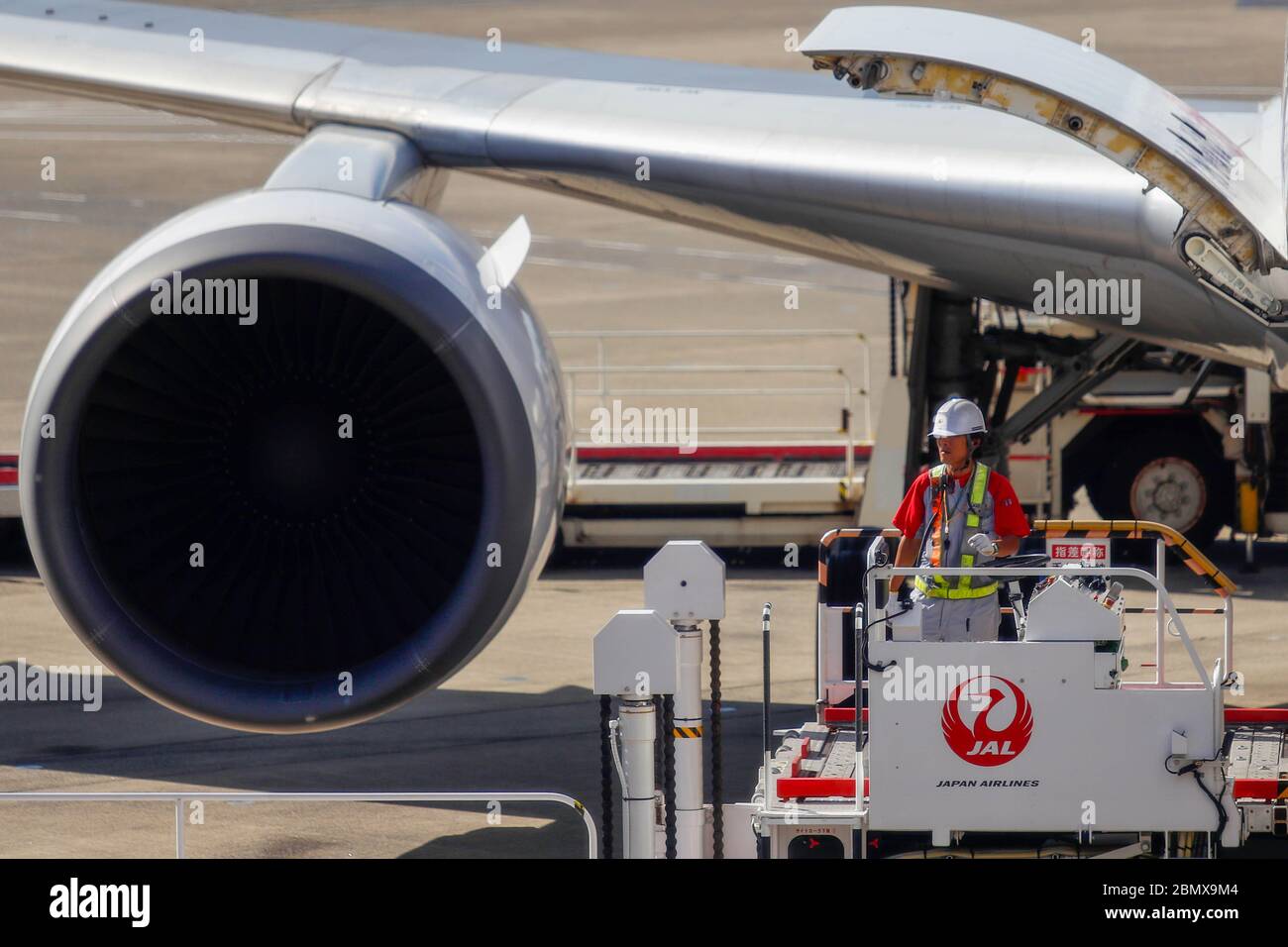 Aircraft for scrapping hi-res stock photography and images - Alamy