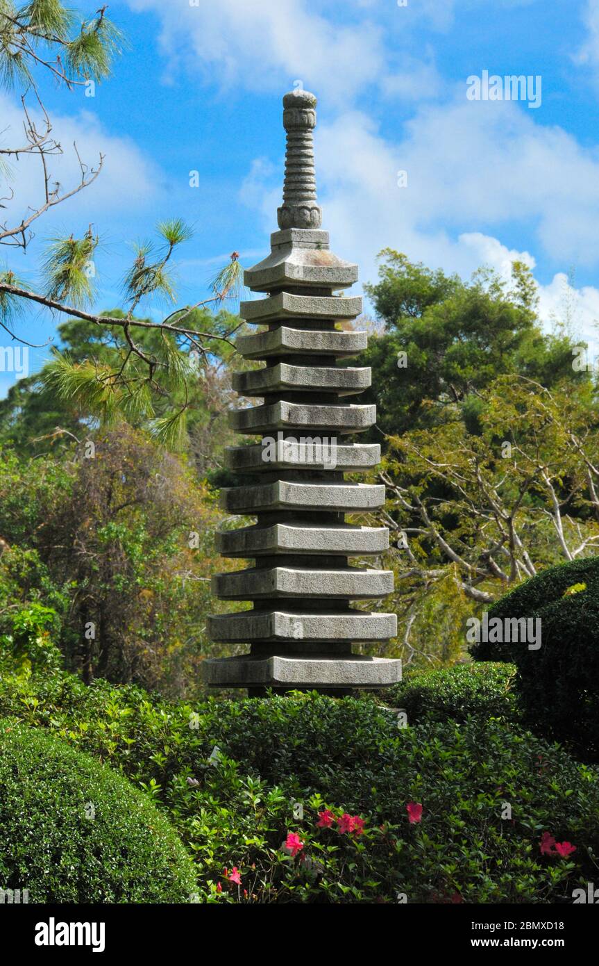 Pagoda sculpture on display in a Japanese garden Stock Photo - Alamy